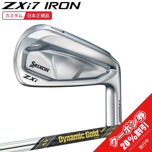 ZX（スリクソン） (特注 納期3-6週) ダンロップ スリクソン ZXi7アイアン単品(#3-9,PW,AW,SW) ダイナミックゴールドMIDツアーイシュー シャフト 2024年(日本正規 ...