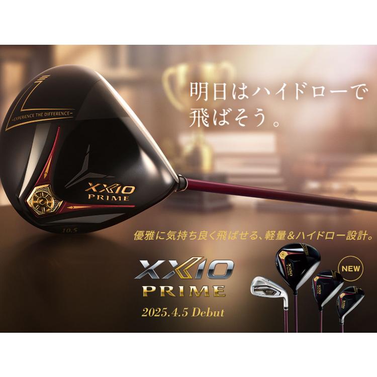 XXIO PRIME (4月5日発売)(特注 納期3-6週) ダンロップ ゼクシオプライム13(XXIO-PRIME13)フェアウェイウッド ゼクシオプライムSP-1300 シャフト 2025 ...