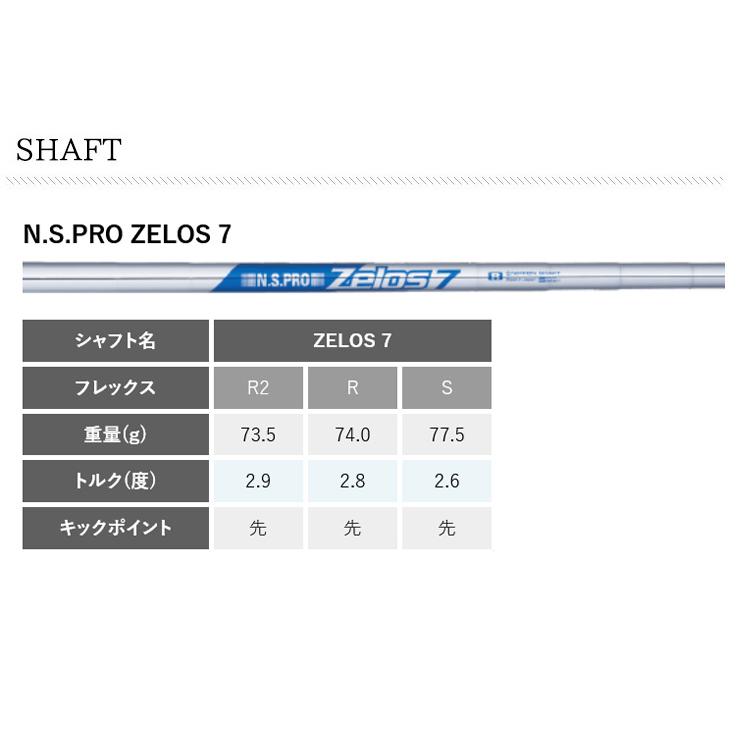 PING (特注 納期4-6週)(レフティ)ピンゴルフ G730 アイアンセット(5本 #7-9,Pw,Uw) N.S.PRO-Zelos7(ゼロス7) シャフト 2024年モデル (日本正規 ...