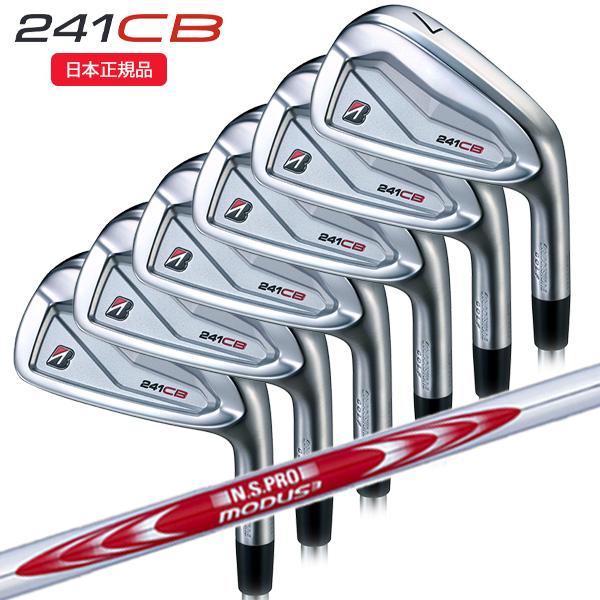 B Series (特注完成品)ブリヂストン(BRIDGESTONE) Bシリーズ 241CB アイアンセット(6本 #5-9,PW) N.S.PROモーダス3システム3ツアー125 シャフト ...