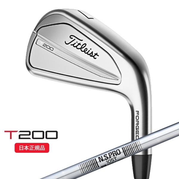 T-Series タイトリスト(Titleist) Tシリーズ T200 アイアン単品(W48) N.S. PRO 105T シャフト 2023年モデル(日本正規品) : 美-健康ゴルフ ...