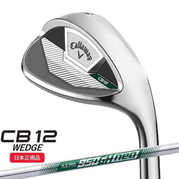 Callaway キャロウェイ(Callaway) CB12 ウェッジ(クロム) N.S.PRO950GH-neo(ネオ) シャフト 2025年モデル(日本正規品) : 美-健康ゴルフ ...