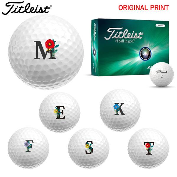 Titleist 【オリジナルプリントゴルフボール(納期2-4日)】タイトリスト AVX 1ダース(12球) 2024年モデル アルファベットB[オウンネーム(マーク)] : 美-健康ゴルフ ...