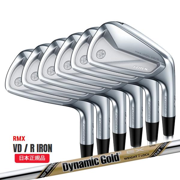 RMX (クリアランス)ヤマハ(YAMAHA) VD/R アイアンセット(6本 #5-9,PW)ダイナミックゴールドEXツアーイシュー シャフト 2023年モデル(日本正規品) : 美-健康 ...