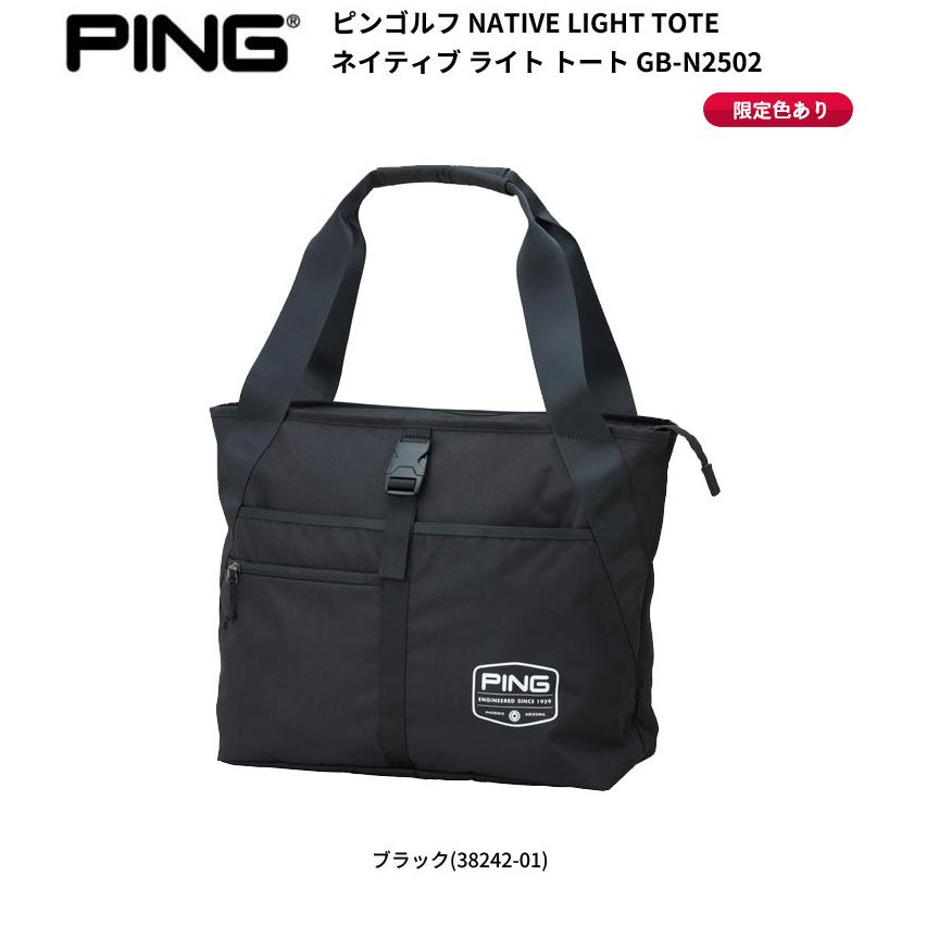 PING 【限定カラーあり!】ピンゴルフ NATIVE LIGHT TOTE ネイティブ ライト トート GB-N2502 メンズ 2025 ...