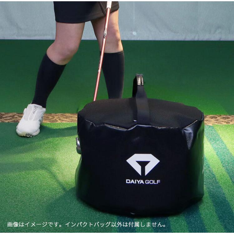 ダイヤゴルフ ダイヤインパクトバッグ OT-5003 スイング練習 : 美-健康ゴルフ - 通販 - Yahoo!ショッピング