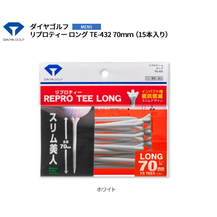 DAIYA GOLF ダイヤゴルフ(DAIYA GOLF) リプロティー ロング TE-432 15本入り (70mm) : 美-健康ゴルフ - 通販 - Yahoo!ショッピング