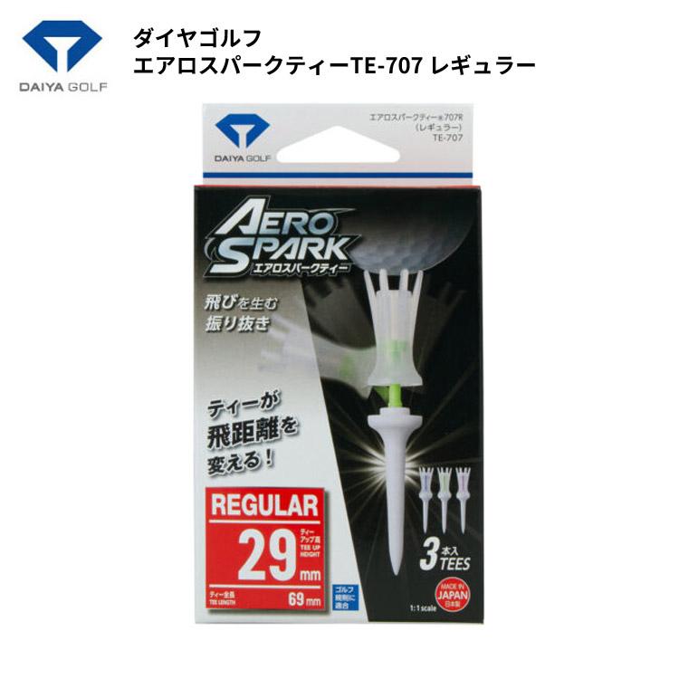DAIYA GOLF ダイヤゴルフ(DAIYA GOLF) ゴルフティー エアロスパークティー クリアタイプ TE-707 レギュラー 3本入 (69mm) 2024年 : 美-健康ゴルフ ...