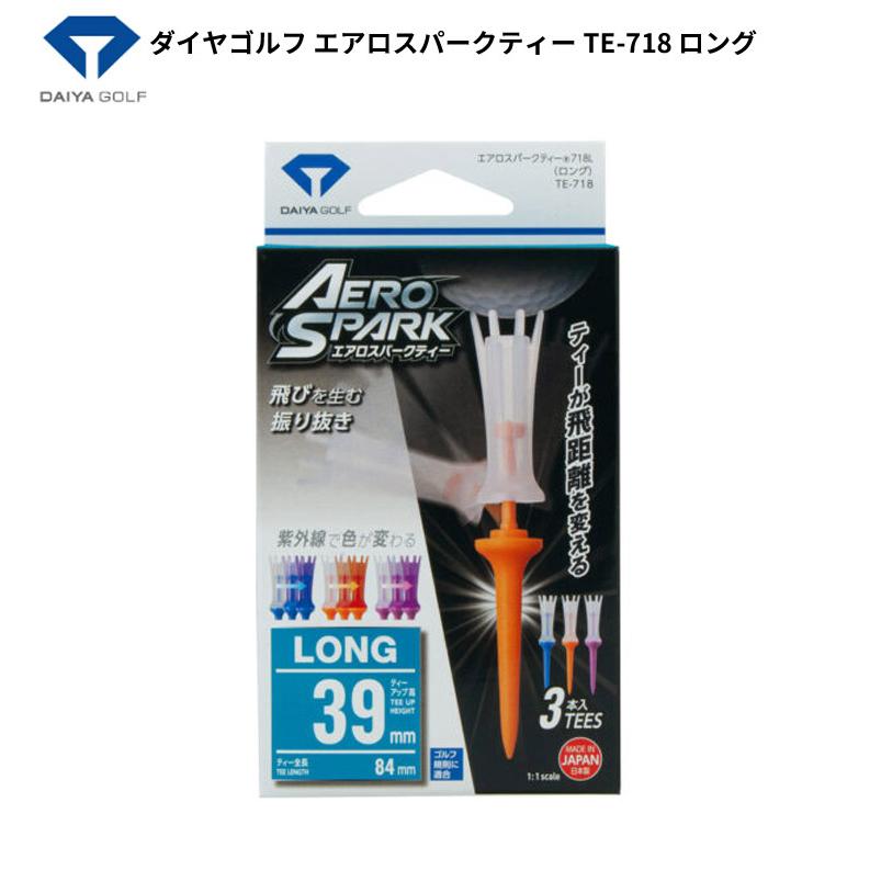 DAIYA GOLF ダイヤゴルフ(DAIYA GOLF) ティー エアロスパークティー 紫外線タイプ TE-718 ロング 3本入 (84mm) 2024年 : 美-健康ゴルフ - 通販 ...
