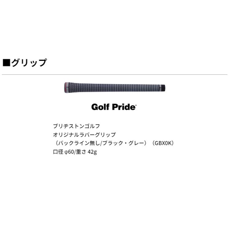 BRIDGESTONE GOLF ブリヂストン(BRIDGESTONE) Bシリーズ B3MAX-Dドライバー VANQUISH(バンキッシュ ...