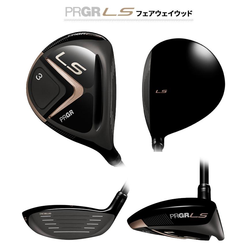 LS（PRGR） プロギア(PRGR) LS フェアウェイウッド スピーダーNX for PRGR シャフト メンズ 2023年モデル (日本正規品) : 美-健康ゴルフ - 通販 ...
