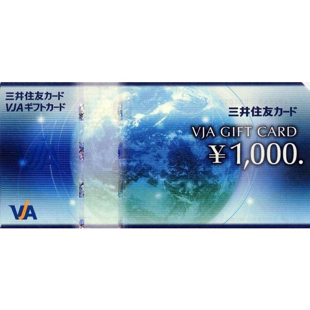 美品★VJA（VISA）ギフトカード（ギフト券 / 商品券/ 金券） 【ポイント交換・銀行振込決済のみ】ポイント消化に :visa-1000:B-O-D-WEB - 通販 - Yahoo!ショッピング
