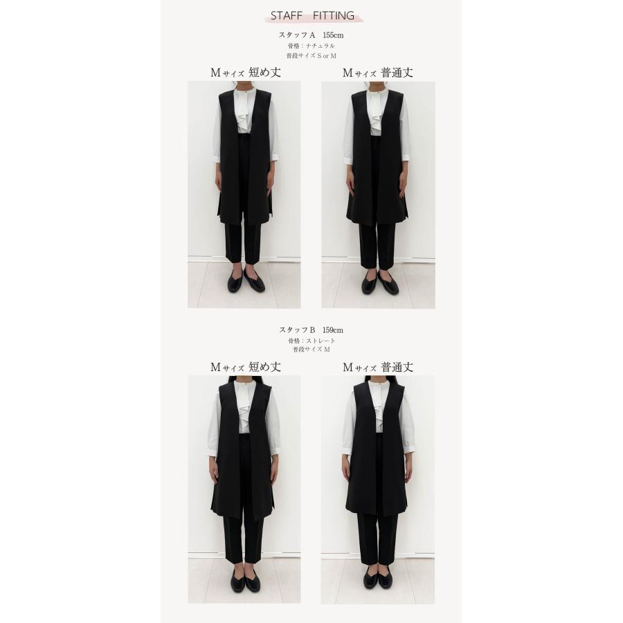 ジレ セットアップ 通勤服 パンツスーツ 選べる丈 レディース