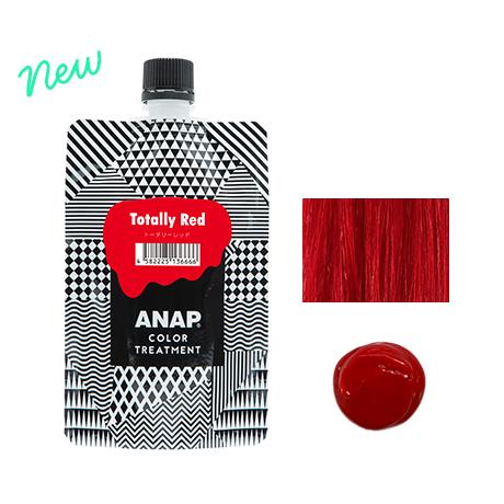 ANAP カラートリートメント トータリレッド 新品 150g : b-shop2000 ヤフー店 - 通販 - Yahoo!ショッピング
