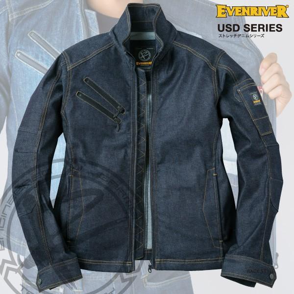 自重堂 イーブンリバー EVENRIVER ストレッチデニムブルゾン USD SERIES USD407 GOODデザイン インディゴデニム 2017秋冬新商品 : b-side - 通販 ...