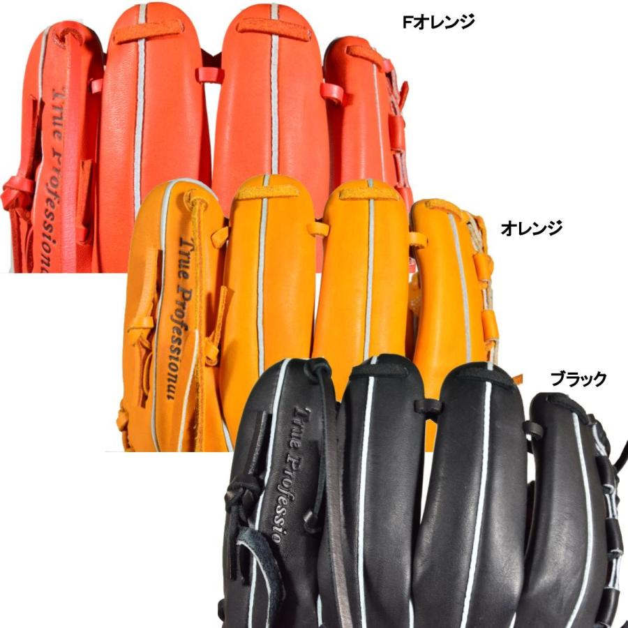 久保田スラッガー 【グローブ刺繍無料・湯もみ型付無料】久保田スラッガー 少年用軟式グラブ KSN-J2 中間モデル（3年生~5年生） : ビッグスポーツ Yahoo!店 - 通販 ...