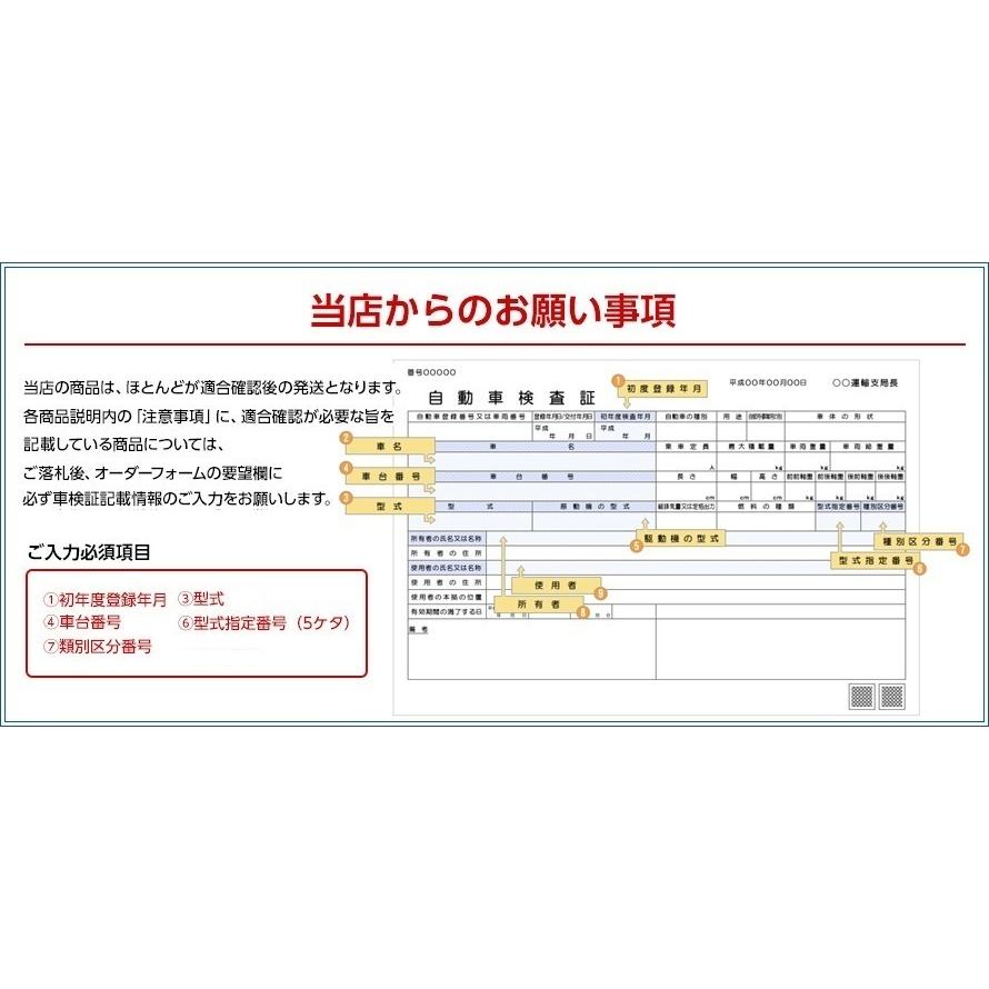 アコード ユーロR CL7 キャリパーシールキット 前後セット ミヤコ TP53 TP54 01463-S87-A01 01473-SV4 ...