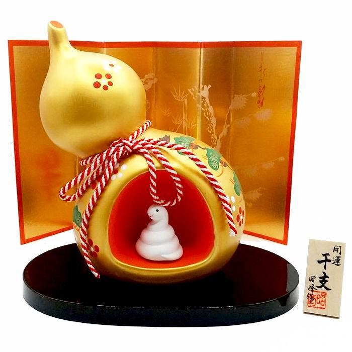 開運招福 干支置物 巳 ひょうたんと白蛇 (昭峰作) 高さ：約15cm 和風 雑貨 人形 置き物 インテリア オブジェ [ 新品 ] : eto2025-hebi106-hta-a : 模型屋 ...