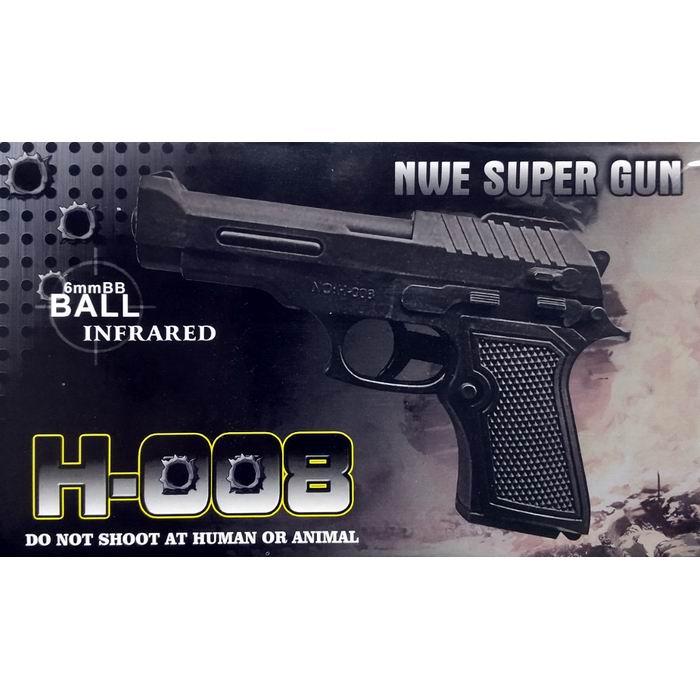 NEW SUPER GUN H-008 6mmBB弾付き 中国製 トイガン [ 新品 ] : 模型屋ビースタービーヤフーショップ - 通販 - Yahoo!ショッピング