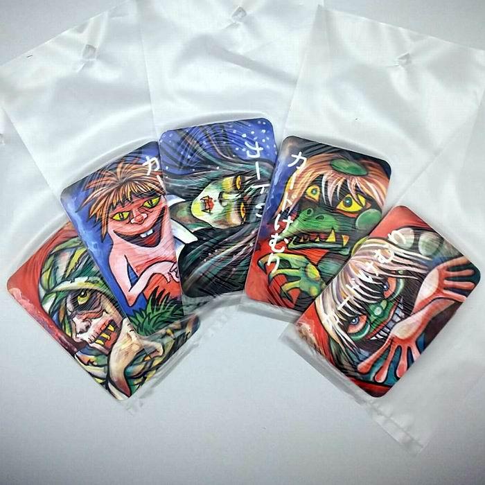 おばけカードけむり ( カード5枚セット ) 煙がよく出る！ 昭和レトロ カード 送料無料 生産終了 希少品 / まるひで [ 新品 ] : obakekemuri-5 : 模型屋ビー ...