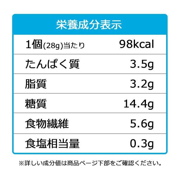 マービークッキー かぼちゃ 28g : ビースタイルYahoo!店 - 通販 - Yahoo!ショッピング