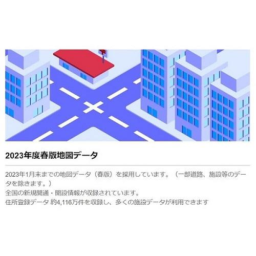 エンプレイス 自動車 カーナビ・オーディオ・スピーカー DIANAVI 7インチ ワンセグ内蔵ポータブルナビゲーション DT-Y313 : B-サプライズ - 通販 - Yahoo!ショッピング