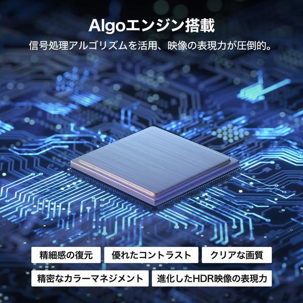 TCL 液晶テレビ 65V型 P636シリーズ 4Kチューナー内蔵 LED TLC 65P636 : B-サプライズ - 通販 - Yahoo ...