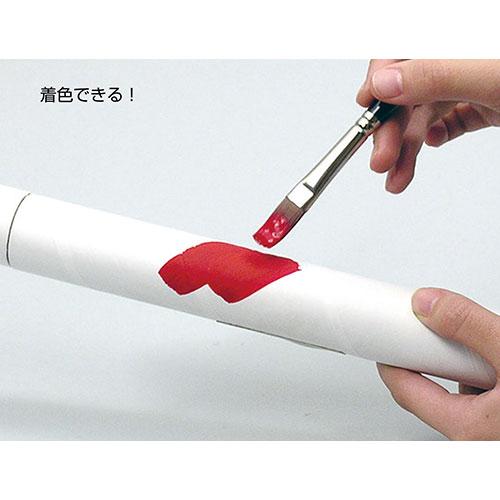 5個セット】ARTEC 手作り天体望遠鏡 ATC8613X5 : B-サプライズ - 通販