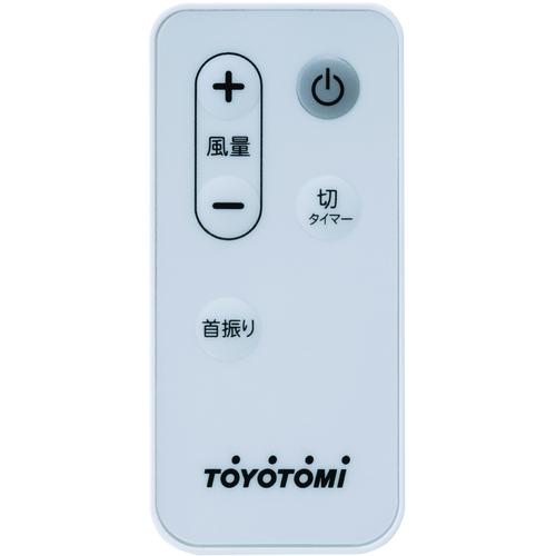 TOYOTOMI リビング扇風機 DCモーター リモコン付きTOYOTOMI FS-D30P-W : B-サプライズ - 通販 - Yahoo!ショッピング