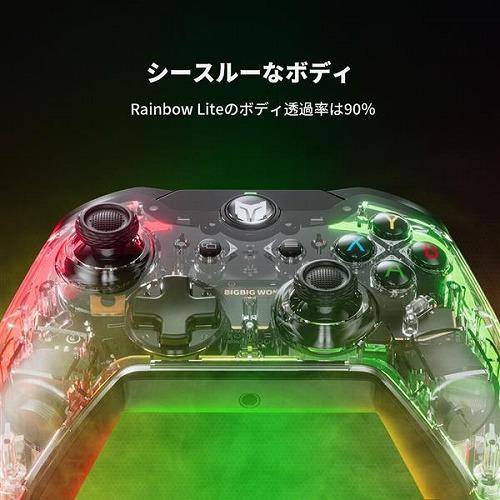 BIGBIG WON RAINBOW Lite 有線 USB接続 WindowsPC/Switch対応 ゲーミング コントローラー : B-サプライズ - 通販 - Yahoo!ショッピング