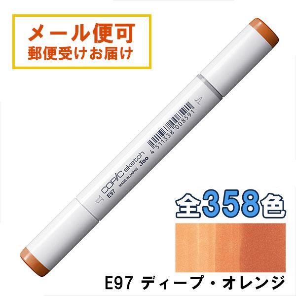コピックスケッチ E97 1本 単品 ディープ・オレンジ Deep Orange COPIC sketch マーカー : ブックカバー・文具 ...