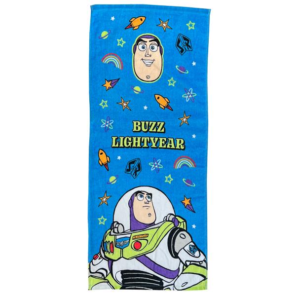 Disney ディズニー フェイスタオル グルービー 34×80cm キャラクター グッズ 子供用 林 タオル ネコポス可 : BABU - 通販 - Yahoo!ショッピング