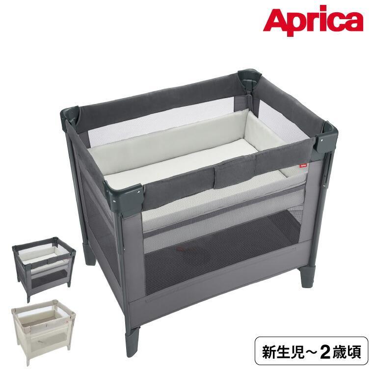 COCONEL アップリカ(Aprica) ココネル エアープラス(COCONEL AirPlus) ベビーベッド 【新生児から2歳まで使える ...