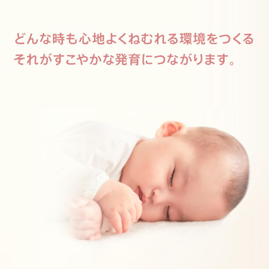 COCONEL アップリカ(Aprica) ココネル エアープラス(COCONEL AirPlus) ベビーベッド 【新生児から2歳まで使える ...