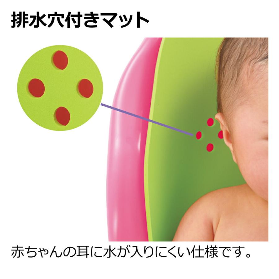 リッチェル バスチェア マット付 お風呂 ケアグッズ ベビーケア おふろ用品 Richell R 首すわり前でも、寝かせて洗える : babuuu. - 通販 - Yahoo!ショッピング