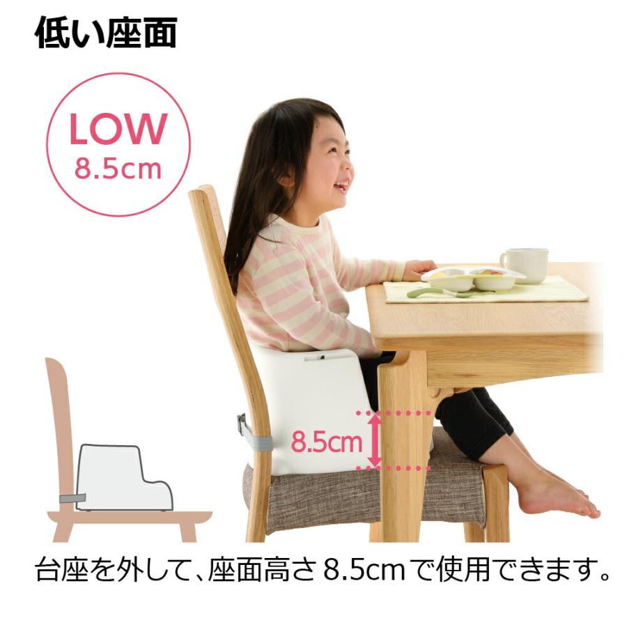 リッチェル（Richell） 2WAYごきげんチェアKN ホワイト 抗菌加工 ロー チェア テーブル付き ベビーチェア 子供 幼児 7ケ月 ベビー用品 : babuuu. - 通販 ...