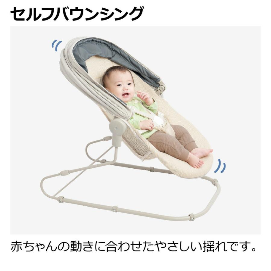 リッチェル リッチェル(Richell) ベビーラック 寝かしつけラック スヤリー （送料無料） / 生後1ヶ月から24ヶ月（13kg）まで 使用可能 お昼寝 : babuuu. - 通販 ...