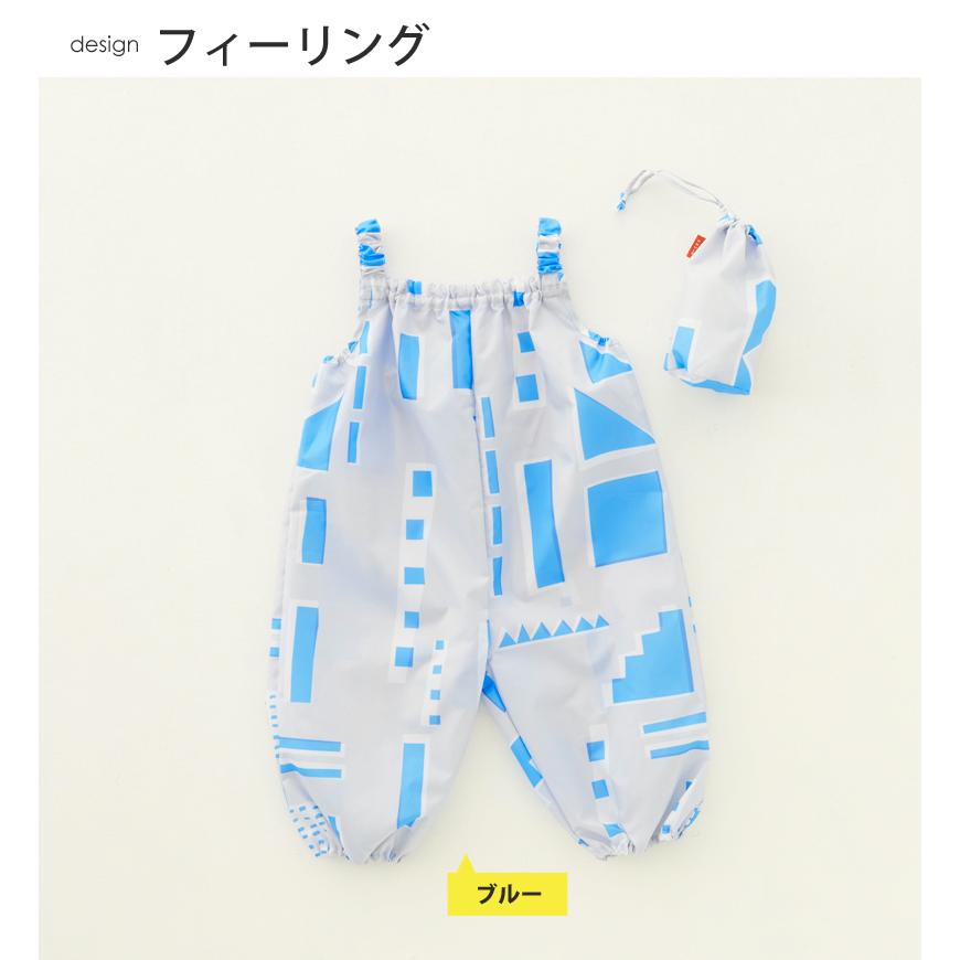 392 plus m ジャンプスーツ プレイウェア 392プラスm キッズ用 砂場 お砂場着 泥遊び : ベビージャクソンズストア - 通販 - Yahoo!ショッピング