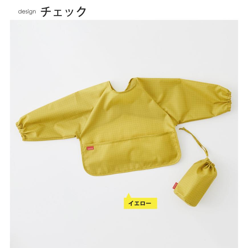 392 plus m 392プラスm チェック柄 お食事エプロン 長袖 スモック : 392m08 : ベビージャクソンズストア - 通販 - Yahoo!ショッピング