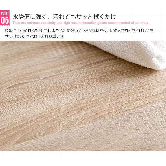 Rasia 引き出し付き センター テーブル 幅80cm 新生活 引越し 家具 ※北海道・沖縄・離島は別途追加送料見積もり メーカーより直送 134017 :134017:Baby・Sies ...