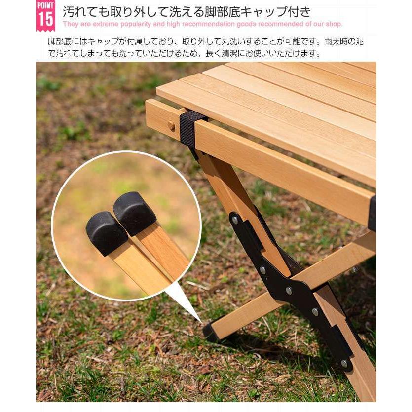 29日までポイント5倍 DO・350 アウトドア 折りたたみ ウッド テーブル