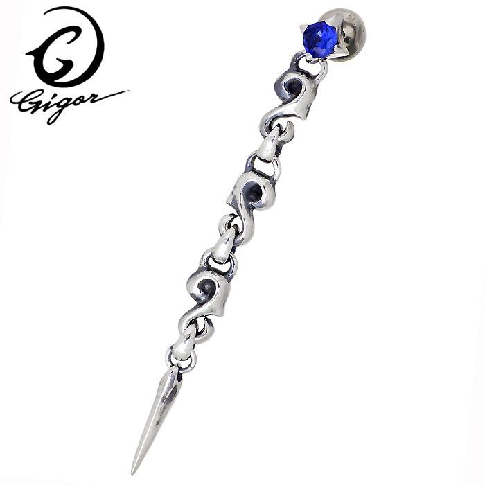 GIGOR 30日までポイント5倍 ジゴロウ ブラッサムスト リング シルバーピアスL : Baby・Sies(ベイビー・シーズ) - 通販 - Yahoo!ショッピング