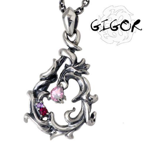 ジゴロウ GIGOR フォードル シルバー ネックレス ピンクサファイア :GIGOR-NO-226GPSA:Baby・Sies - 通販 - Yahoo!ショッピング