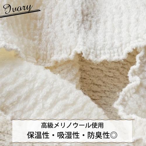 今治 KONTEX コンテックス マルチチューブウォーマー メリノウール ボディウォーマー :kt-54105:Baby ALICE - 通販 - Yahoo!ショッピング