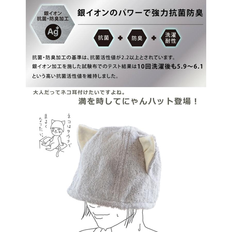 kontex KONTEX コンテックス 今治 サウナハット ポケット 日本製 今治タオル サウナ アウトドア キャンプ スポーツ 軽量 吸水 速乾 洗濯 サウナー : Baby ALICE ...