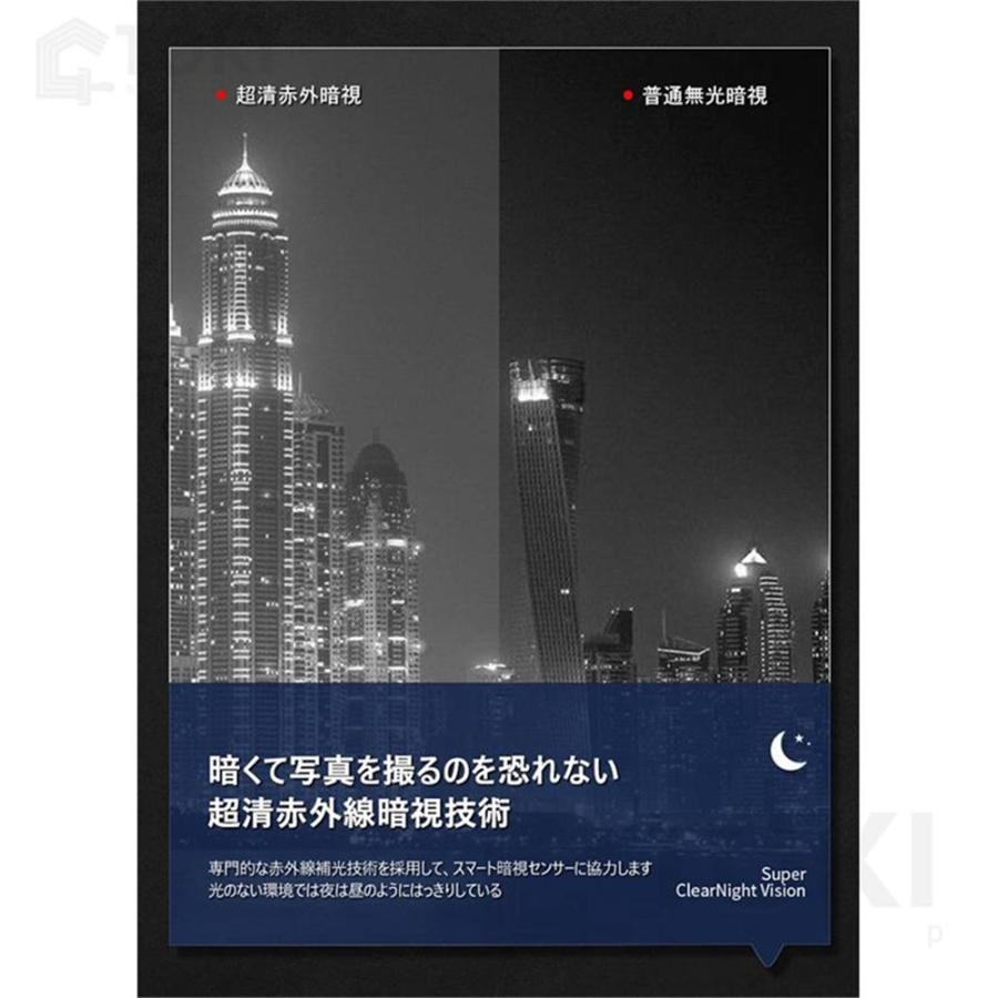 ビデオカメラ 4K 4800万画素 DVビデオカメラ 日本製センサー デジタルビデオカメラ 4800W撮影ピクセル vlog 日本語の説明書 16倍デジタルズーム 赤外夜視機能 : ベビーココ ...