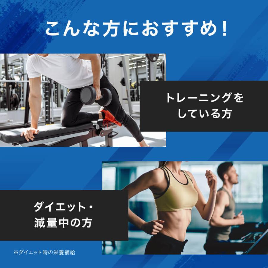 2個セット EAA BCAA サプリ プロテイン アンビーク 公式 AMBIQUE 必須アミノ酸 国産 レモン風味 HMB 脂質ゼロ 無添加 筋トレ 高配合 送料無料 :ambique-05a ...