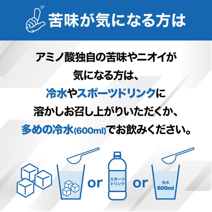 AMBiQUE アンビーク EAA オールインワン 1kg BCAA アミノ酸 サプリ 無添加 AMBIQUE 国産 脂質ゼロ 筋トレ グルタミン hmb 女性 レモン マスカット ピーチ ...
