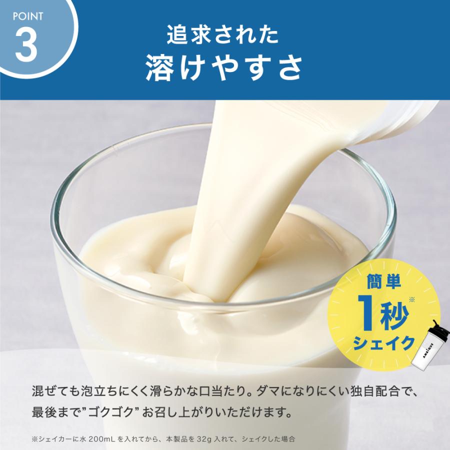 AMBiQUE 【レビュークーポン500円OFF！】ホエイプロテイン WPC 1kg 国産 ビタミン11種 タンパク質 オールインワン ミネラル配合 アンビーク AMBIQUE ダイエット ...