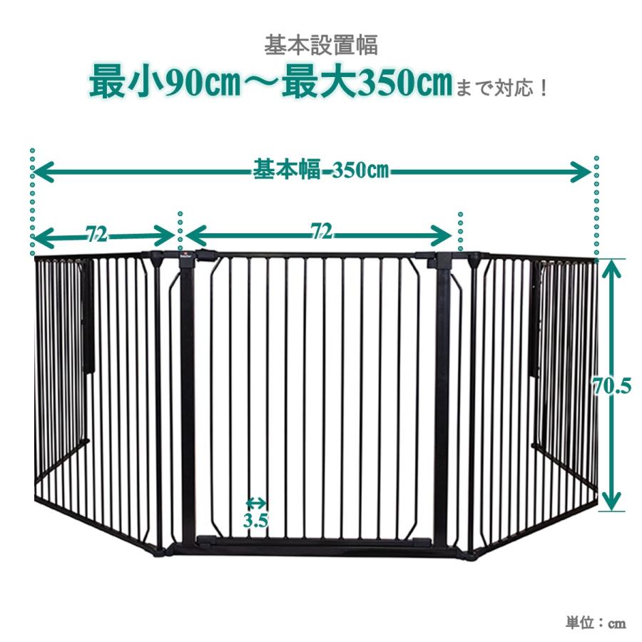 3月入荷次第発売！DogSpaceキング 追加パネル BD855 : bd855 : ベビーゲート専門店 BabyDan - 通販 - Yahoo!ショッピング